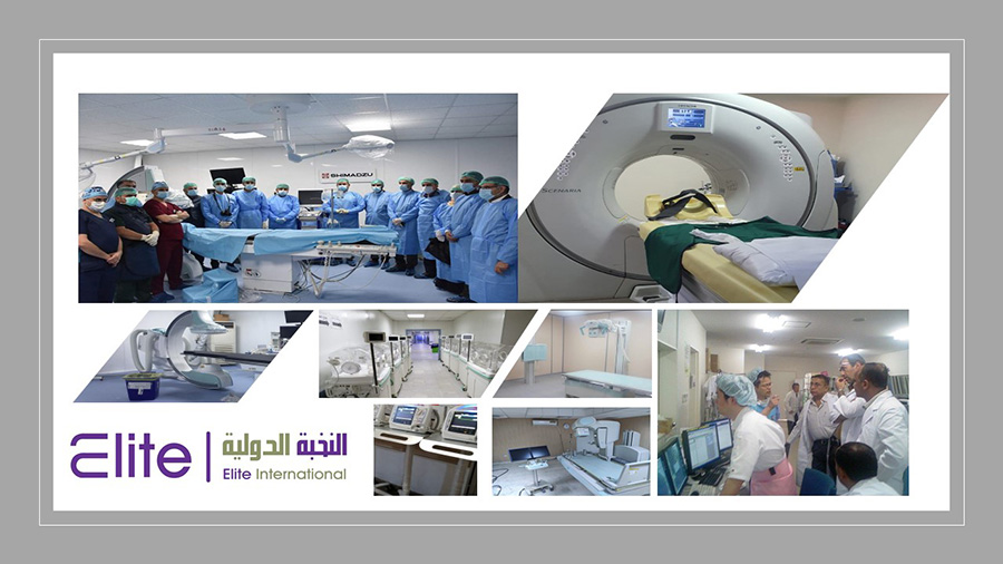 Elite International Medical & Lab Equipment